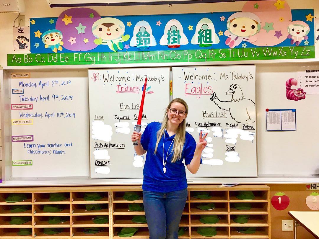 Teach English in Japan: Jobs, Salaries, and Requirements